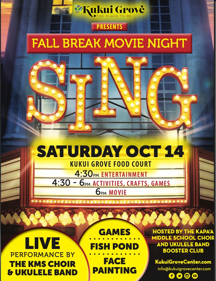 Fall Break Movie Night: Sing! | Kukui Grove Center