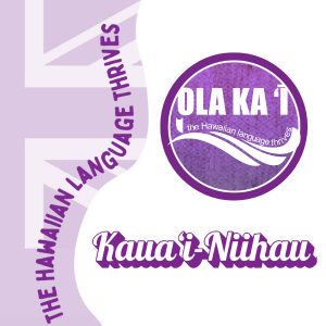 Ola Ka ʻĪ Hawaiian Language Celebration | Kukui Grove Center